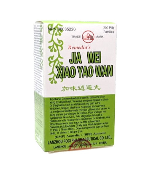 Jia-Wei-Xiao-Yao-Wan