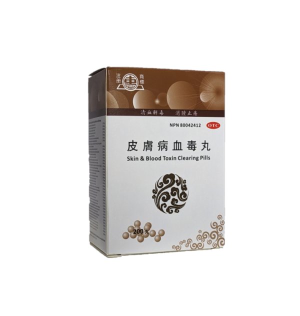 Skin-&-Blood-Toxin-Clearing-Pills